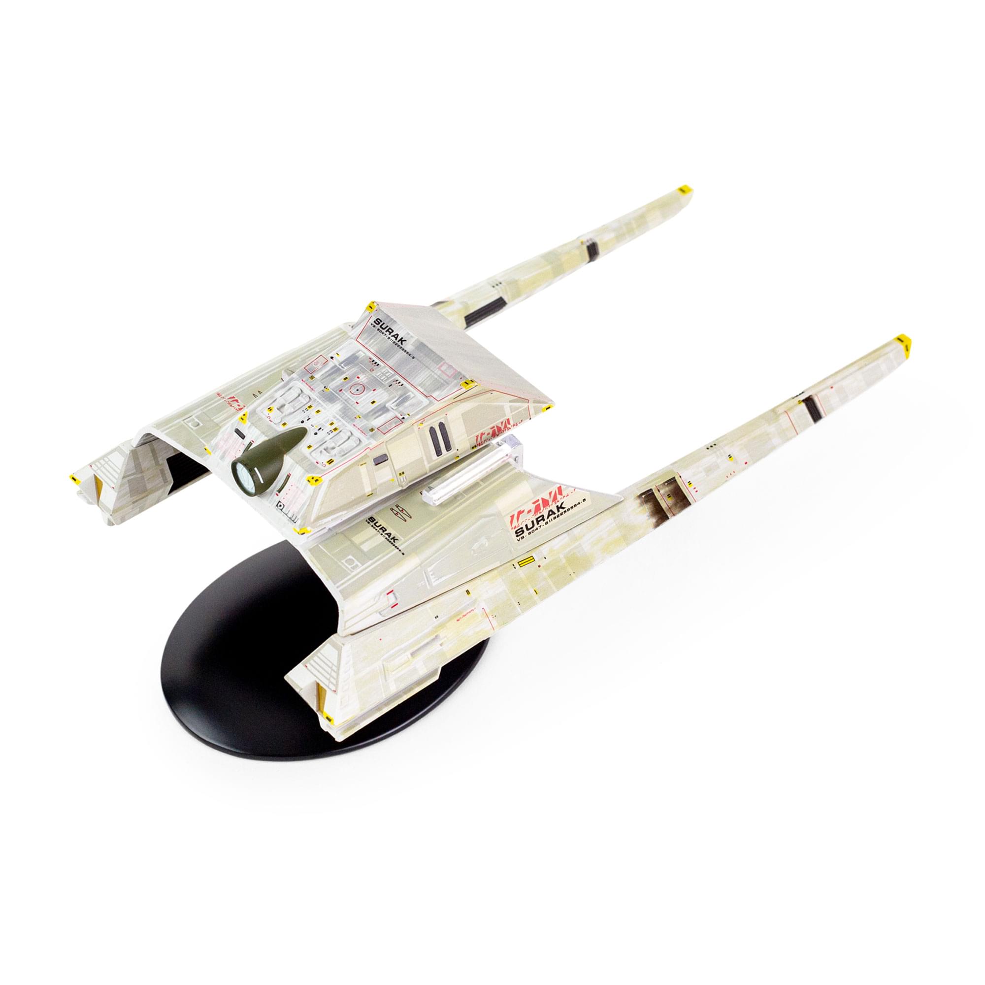 Star Trek Starship Replica | Vulcan Shuttle | Free Shipping