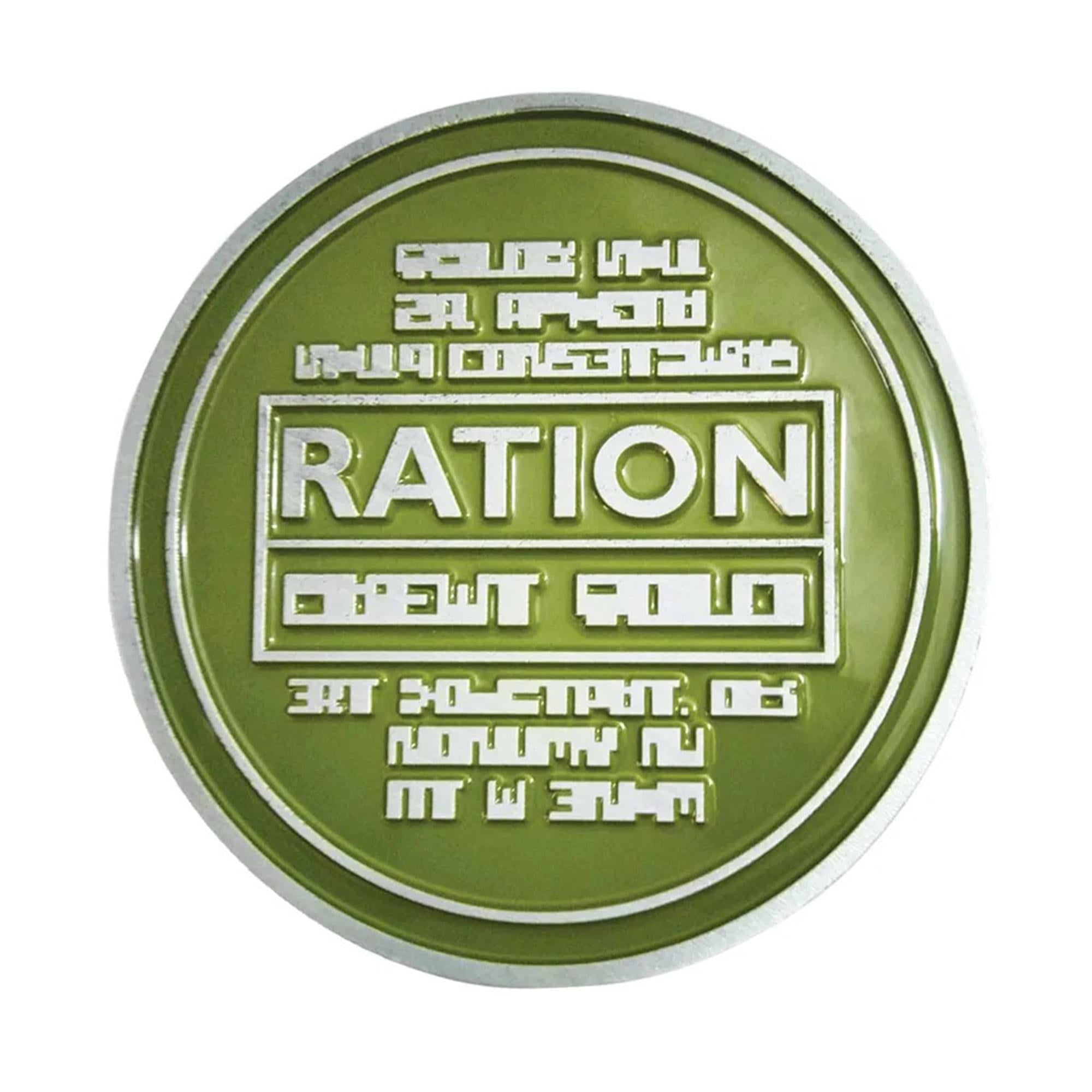 Metal Gear Solid Ration Bottle Opener | Free Shipping