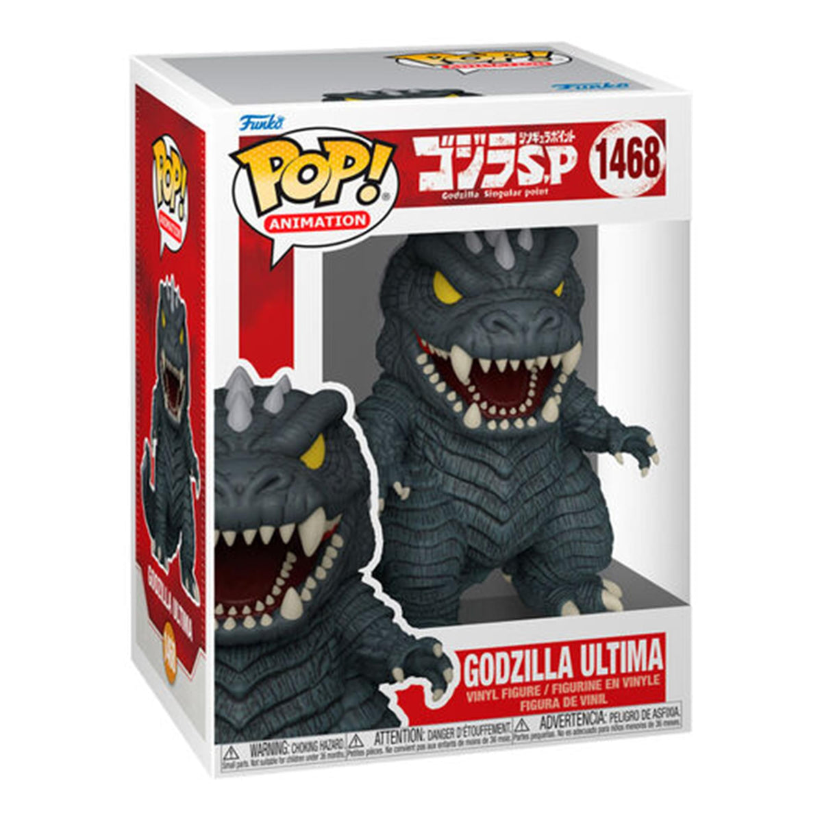 Godzilla Funko POP| Godzilla Ultima | Free Shipping