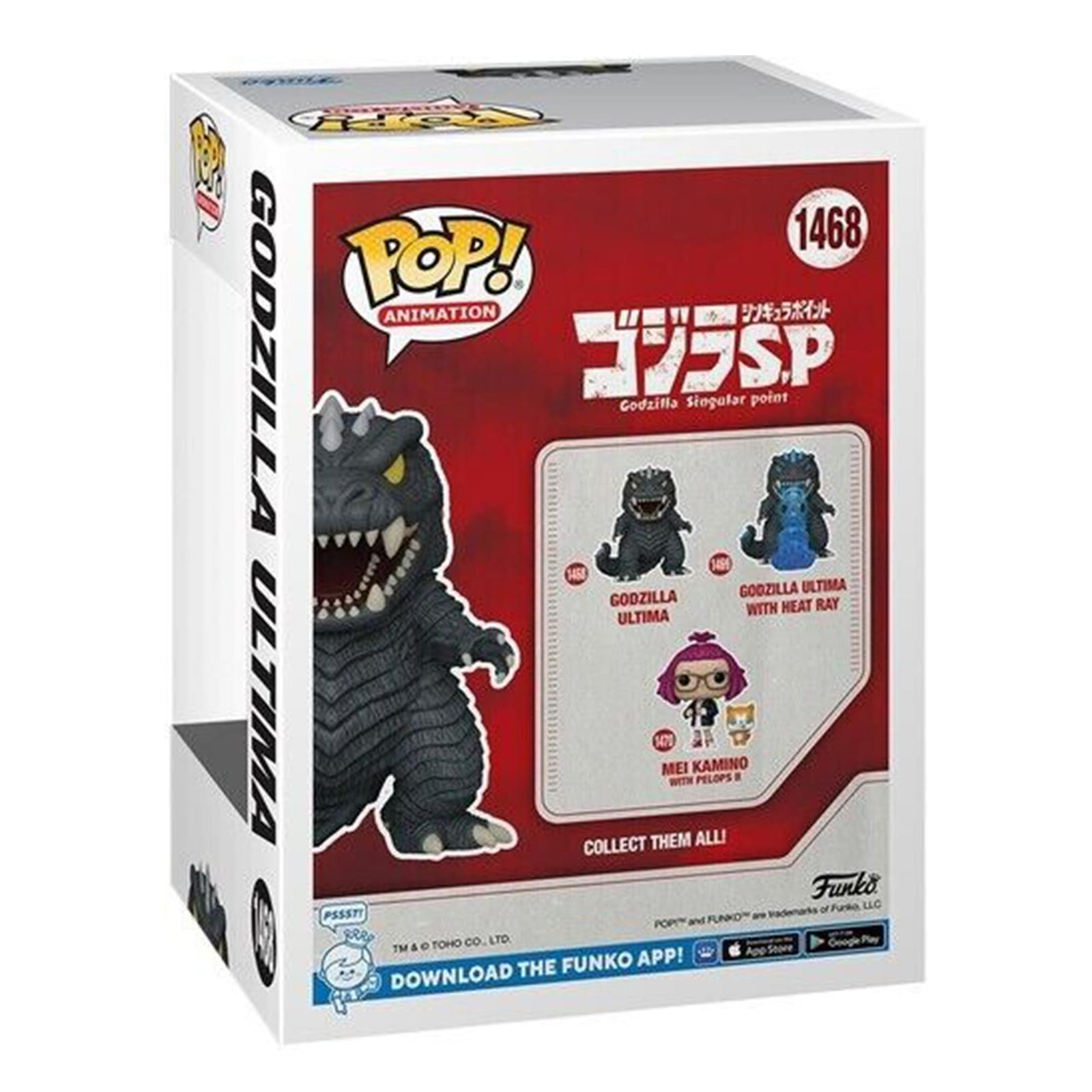 Godzilla Funko POP| Godzilla Ultima | Free Shipping