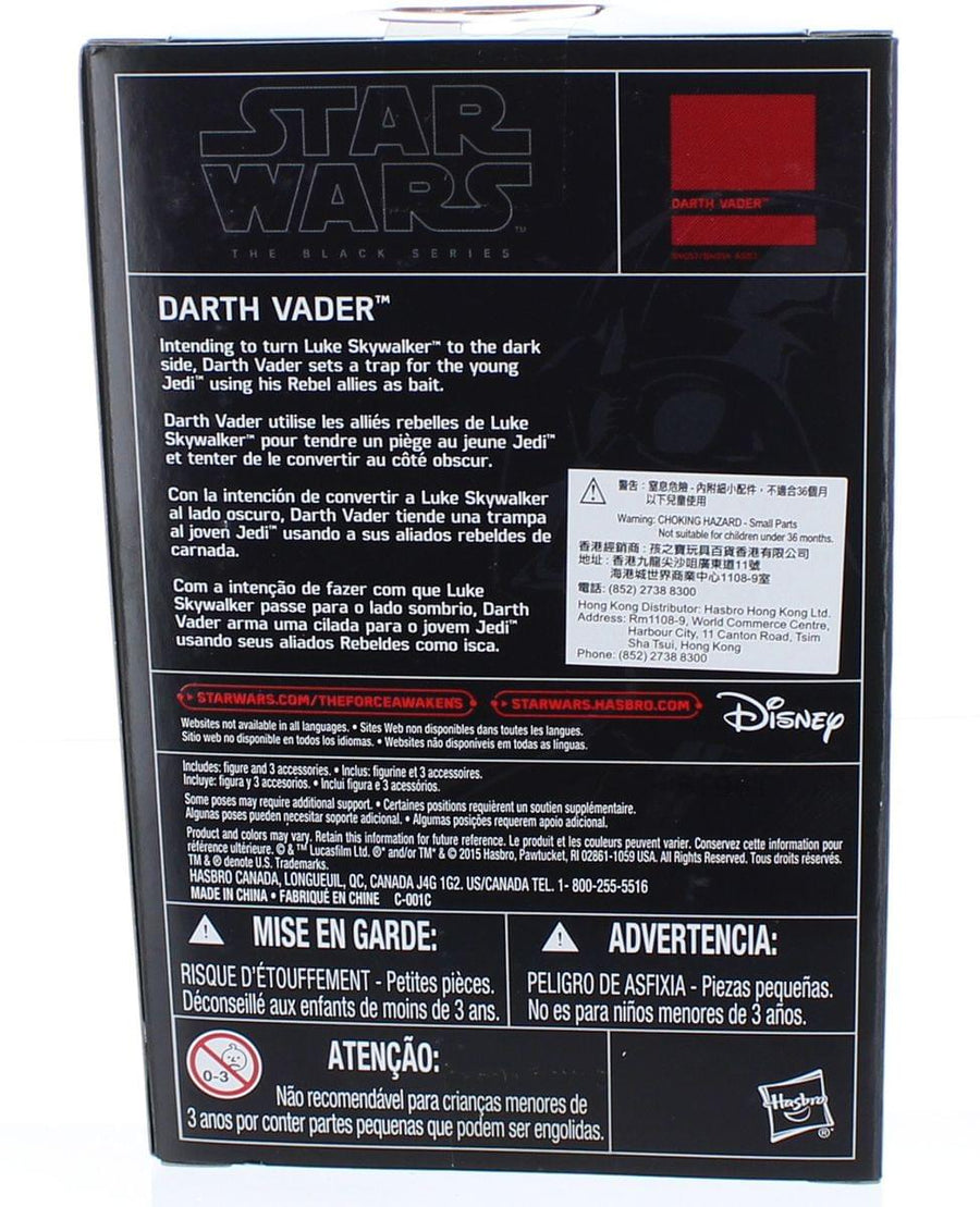 Star Wars Black Series 3.75" Action Figure: Darth Vader | Free Shippin
