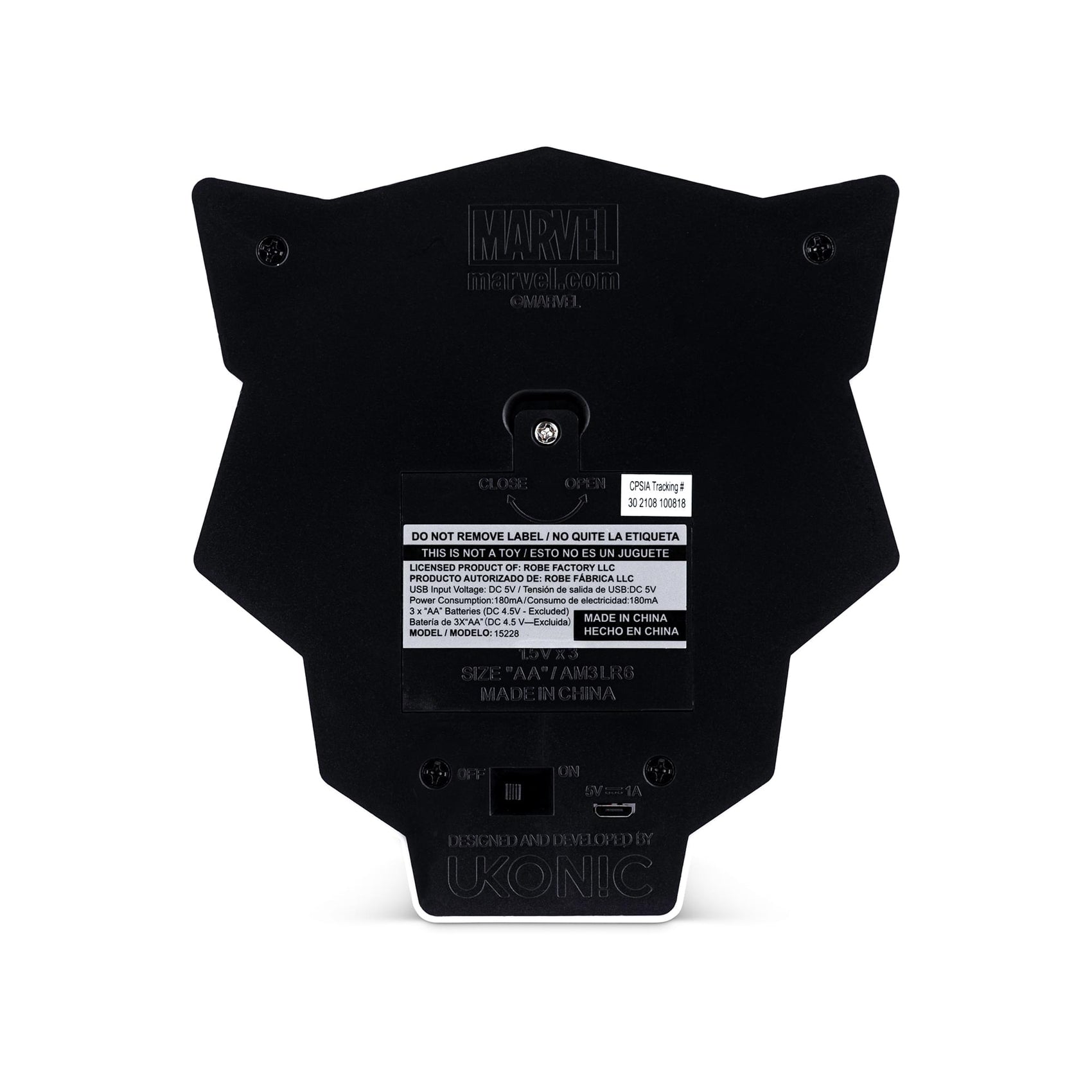 Marvel Black Panther Mask 6 Inch LED Mood Light | Free Shipping