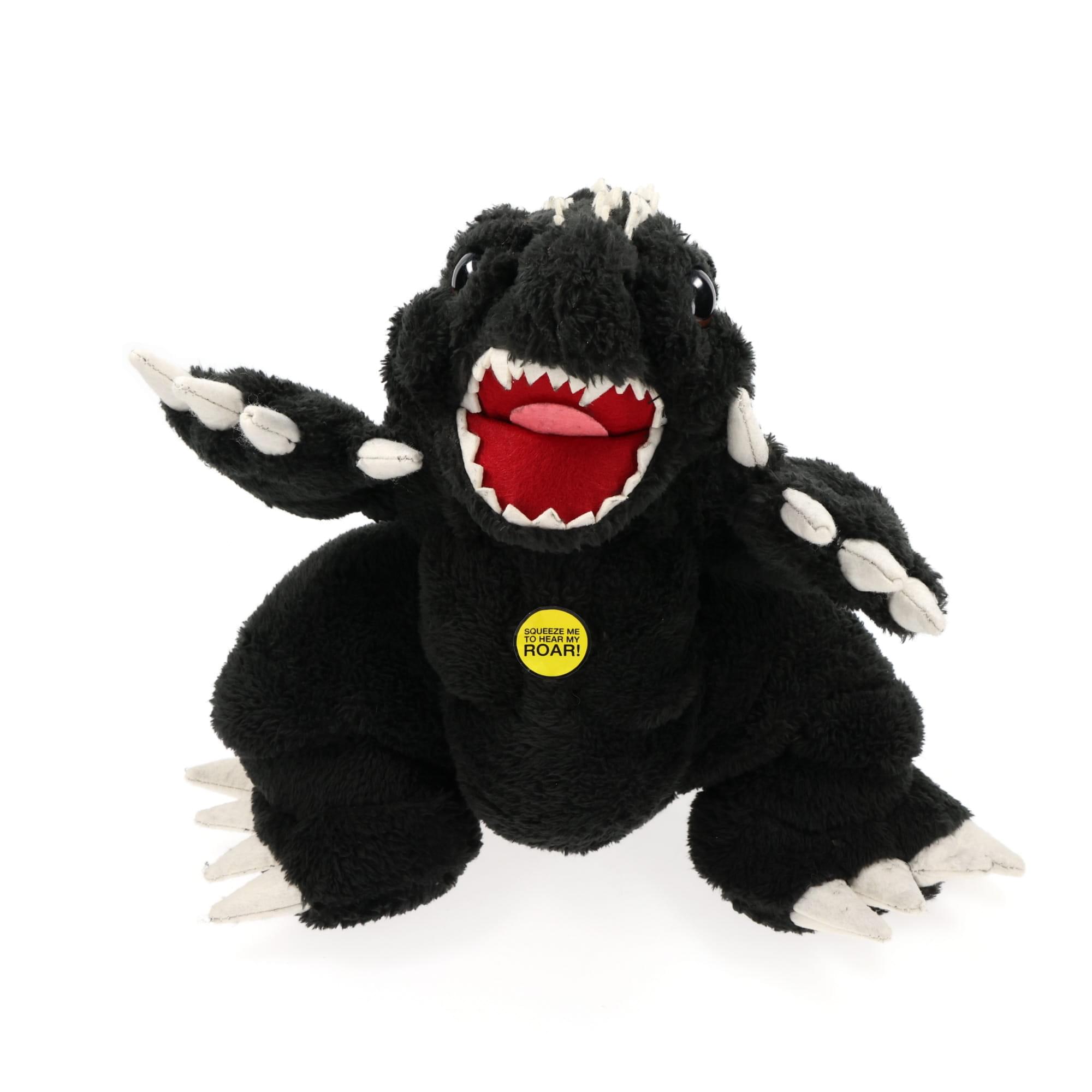 Godzilla 1989 - Limited Edition Plush | Free Shipping