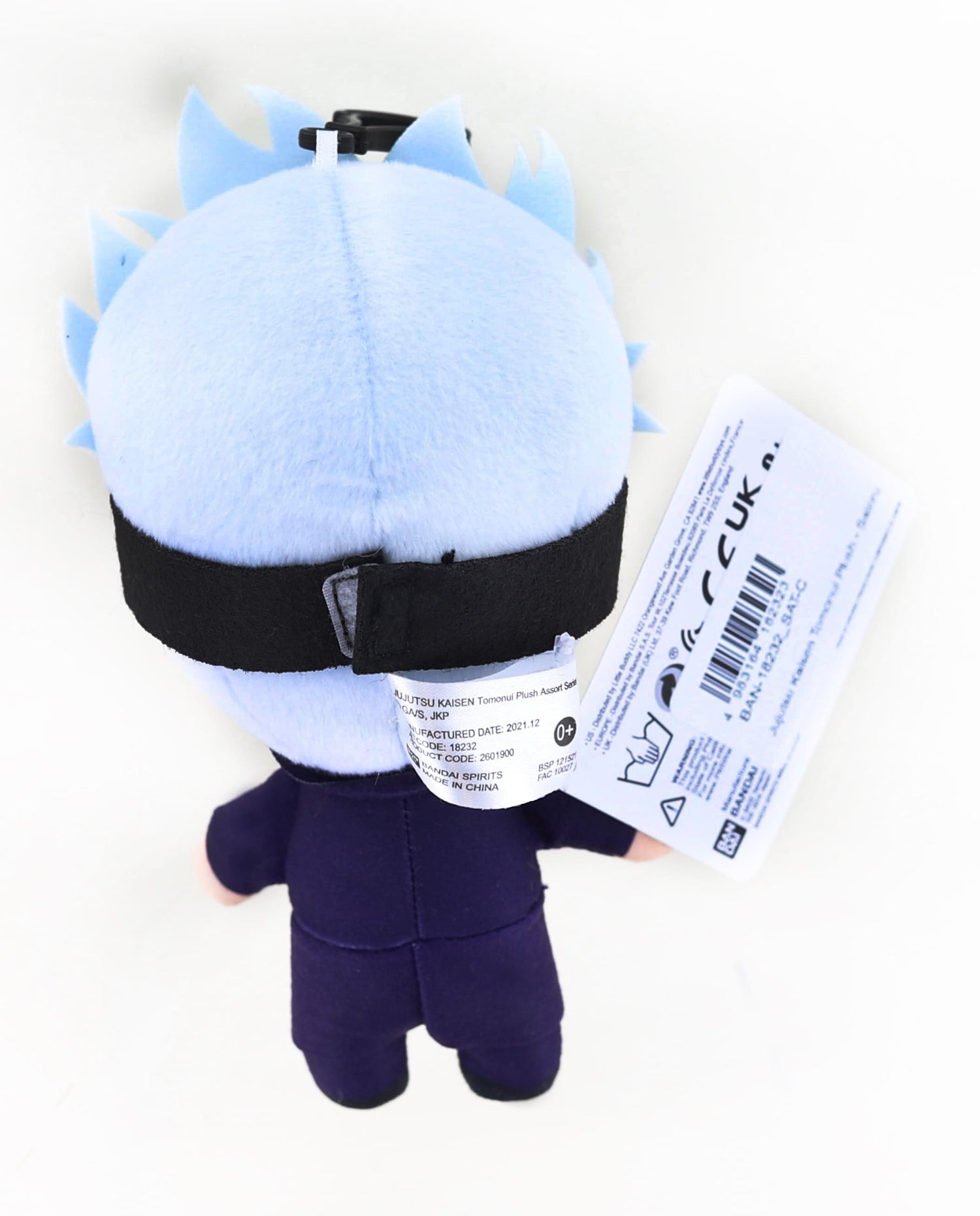Jujutsu Kaisen Tomonui 6 Inch Plush | Satoru | Free Shipping