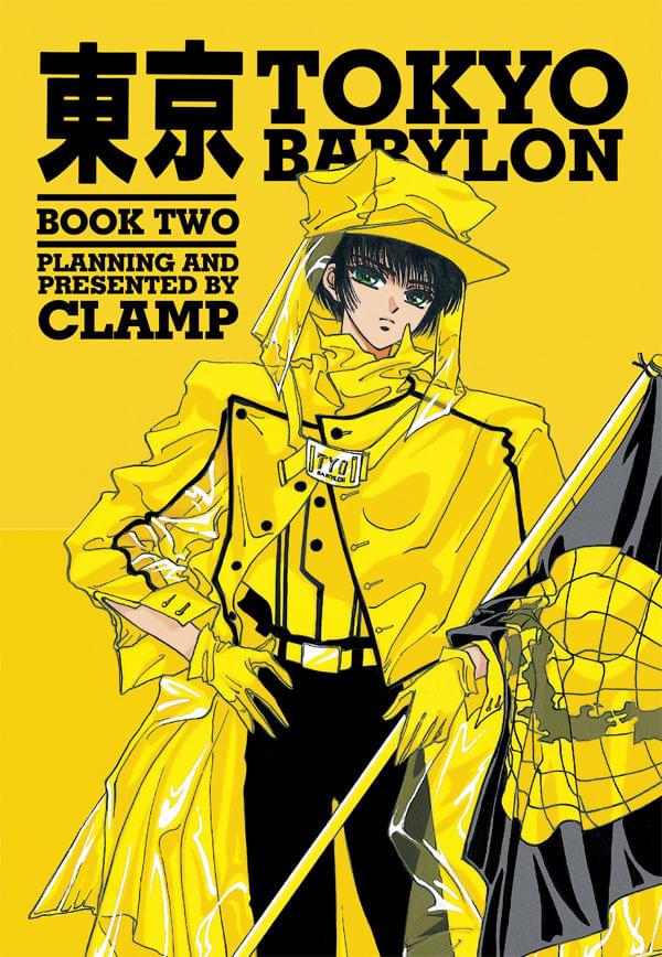 Tokyo Babylon Book 2 CLAMP Manga Graphic Novel Comic Book | Free Shipp