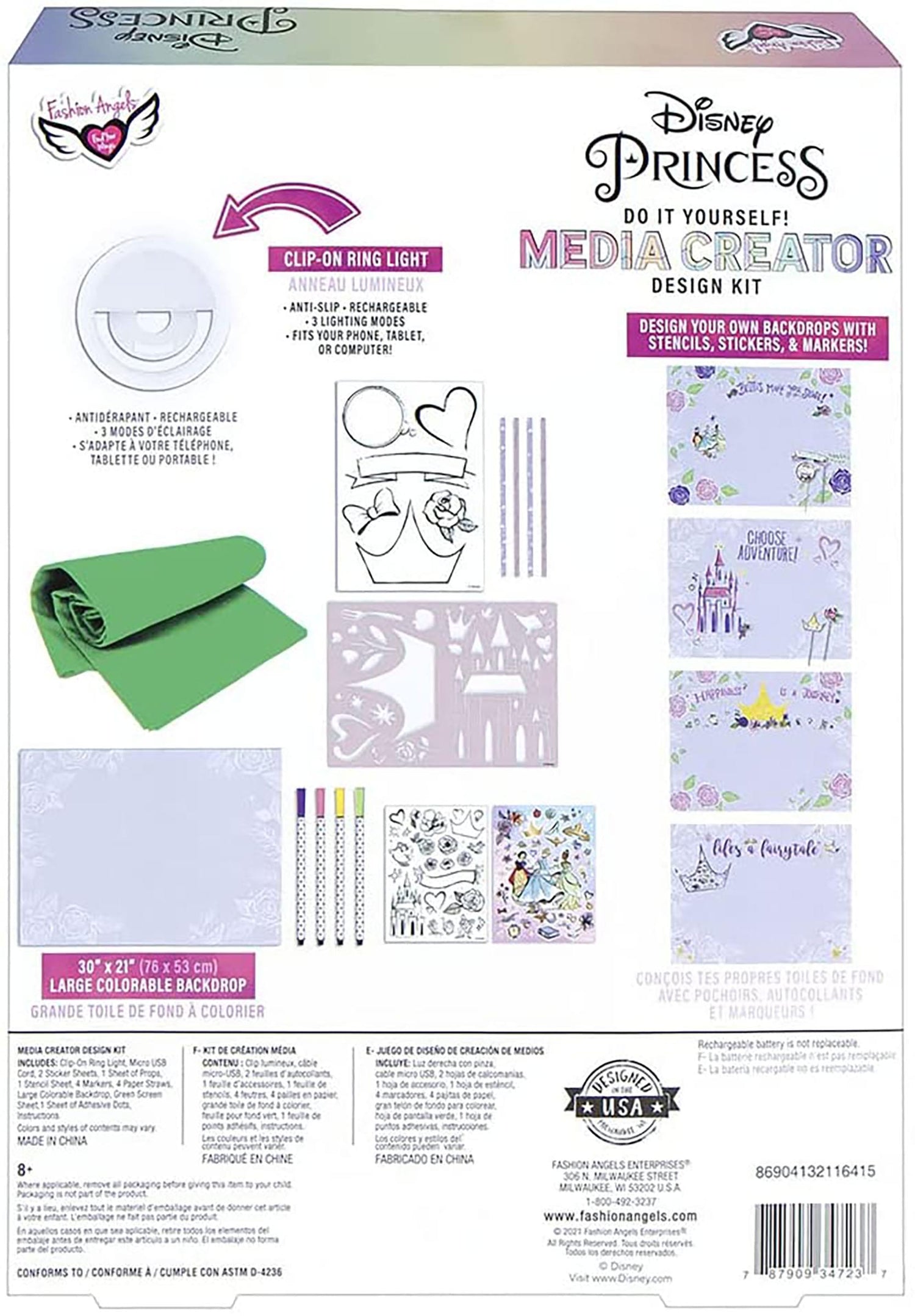 Disney Princess Media Creator Design Kit | Free Shipping