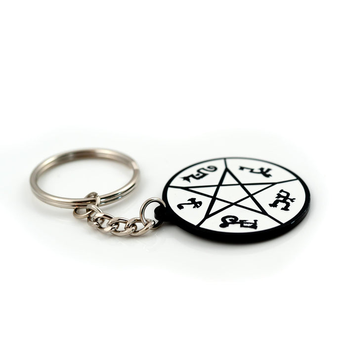Supernatural Devil's Trap Soft Enamel/Metal Key Chain | Free Shipping