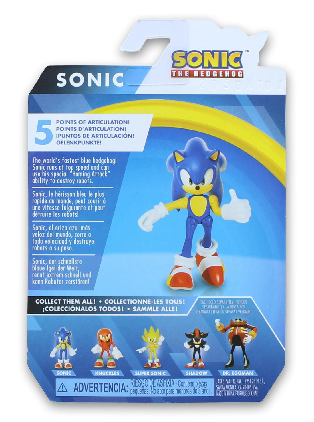 Sonic the Hedgehog 2.5 Inch Figure | Modern Sonic | Free Shipping