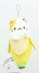 Bananya 5" Plush Keychain: Mike | Free Shipping