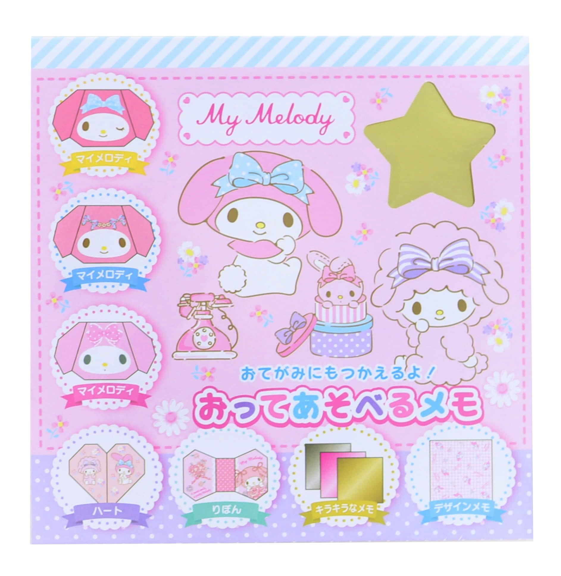 Sanrio Dual Origami Memo Pad | My Melody | Free Shipping