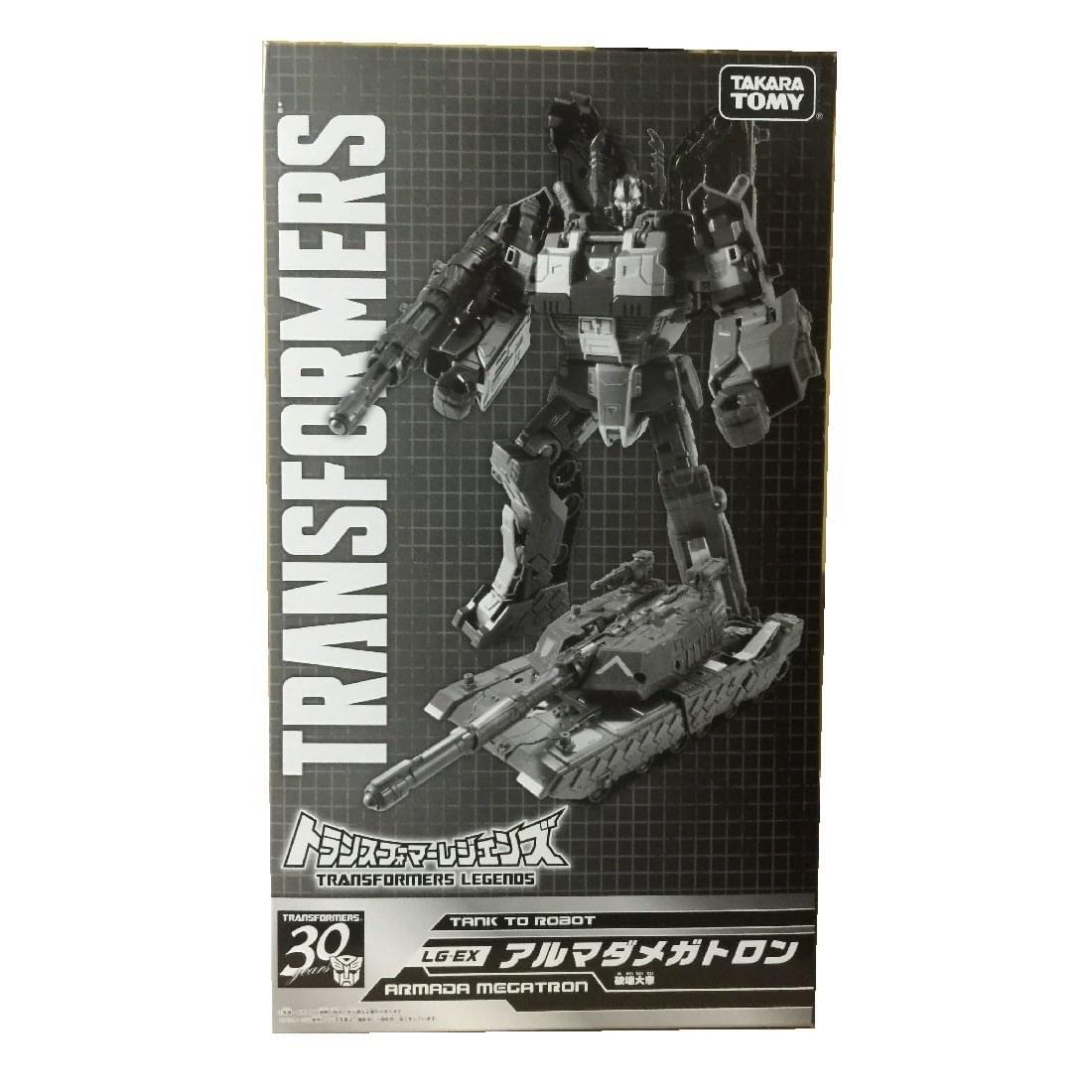 Transformers Legends LG-EX Armada Megatron Figure | Free Shipping