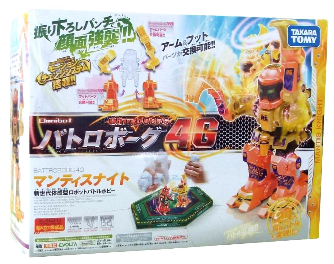 Battroborg 4G Boxing Robot Mantis Knight Orange by Takara | Free Shipp