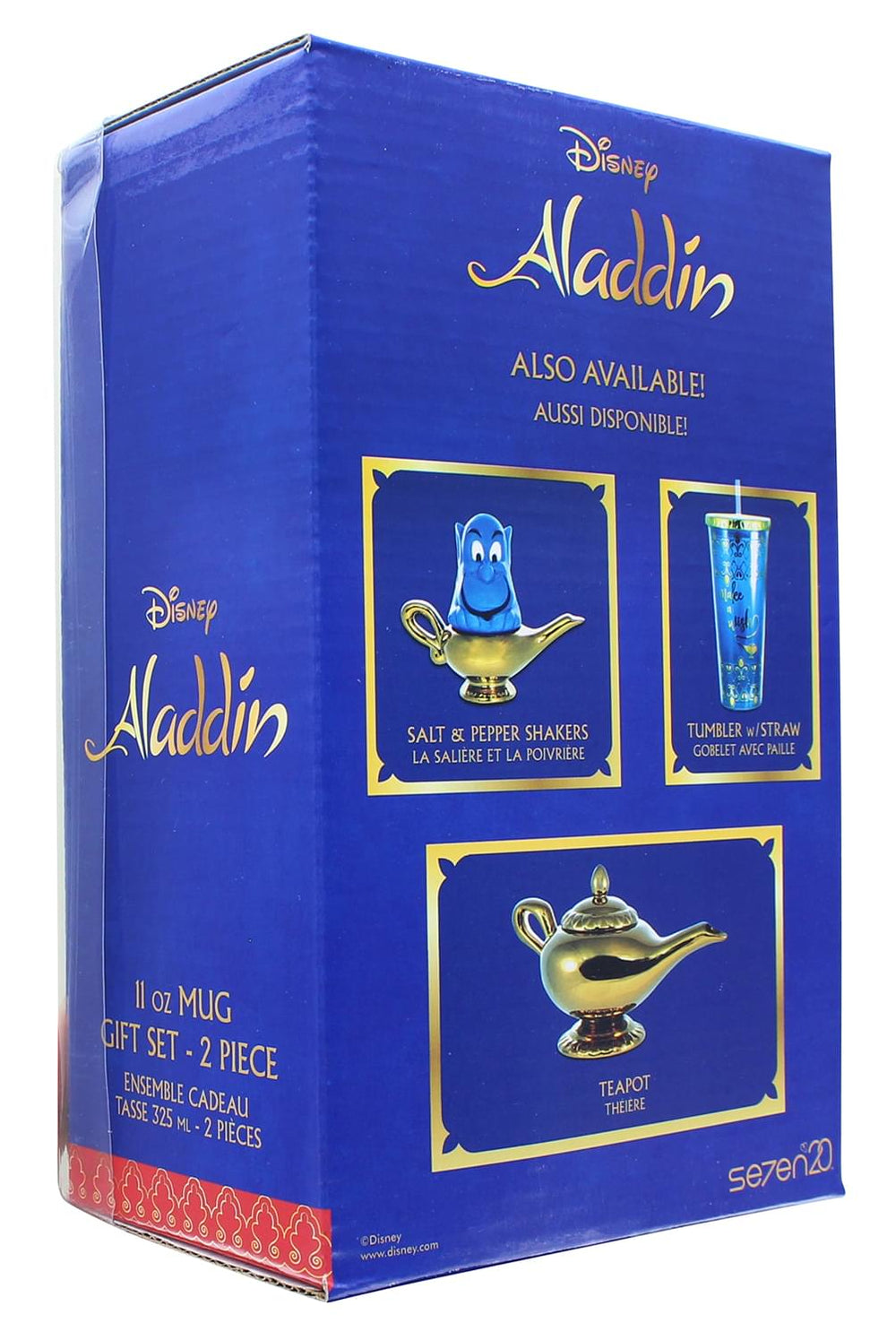 Disney Aladdin Jasmine 11oz Ceramic Mug Set | 2 Pack | Free Shipping