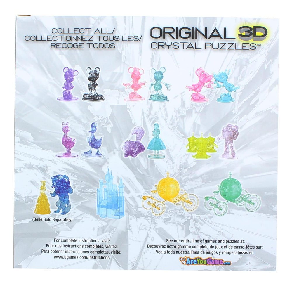 Disney The Beast 49 Piece 3D Crystal Jigsaw Puzzle | Free Shipping