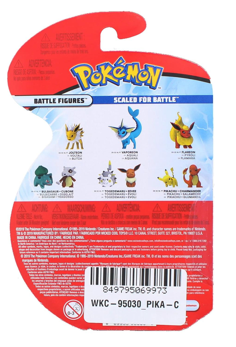 Pokemon 2 Inch Battle Figure Pack | Pikachu vs. Charmander | Free Ship
